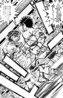 Kazuki Sanada | Wiki Ippo | Fandom