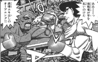Larry Bernard | Wiki Ippo | Fandom
