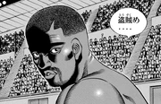 Battle of the Beasts Arc | Wiki Ippo | Fandom