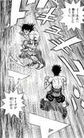 José Nargo | Wiki Ippo | Fandom