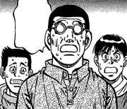 Tōhō Coach | Wiki Ippo | Fandom