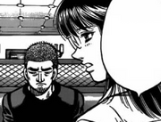 Mari Īmura | Wiki Ippo | Fandom