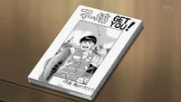 Masahiko Umezawa/Anime Gallery | Wiki Ippo | Fandom