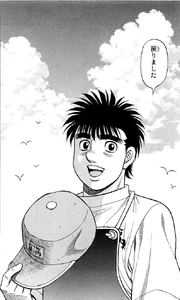 Second Step Arc | Wiki Ippo | Fandom