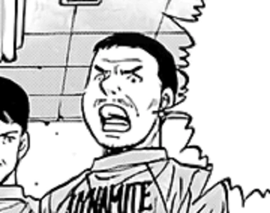 Otowa Trainer | Wiki Ippo | Fandom