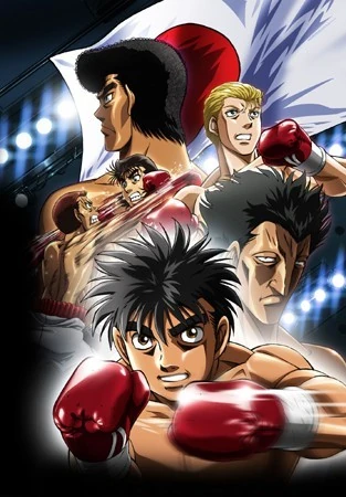 Rising | Hajime no Ippo Wiki | Fandom