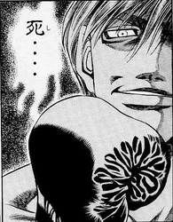 Ralph Anderson | Wiki Ippo | Fandom