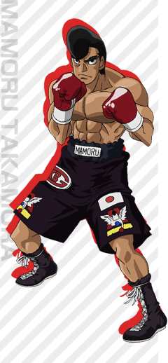 Takamura Mamoru | Hajime no Ippo Wiki | Fandom