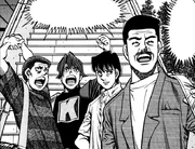 Shinoda | Wiki Ippo | Fandom