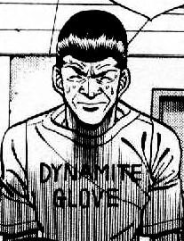 New Japan Coach | Wiki Ippo | Fandom