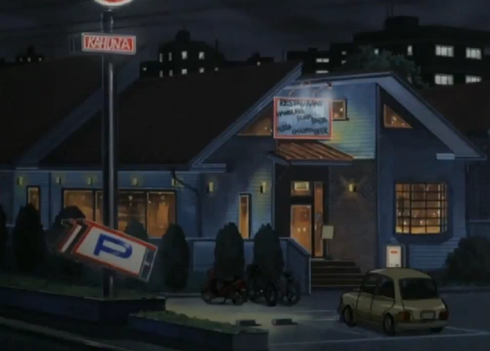 Kahuna Pasta House | Wiki Ippo | Fandom