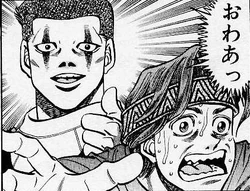 Masaru Aoki/Manga Gallery | Wiki Ippo | Fandom