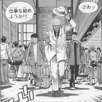 Malcolm Gedo | Wiki Ippo | Fandom