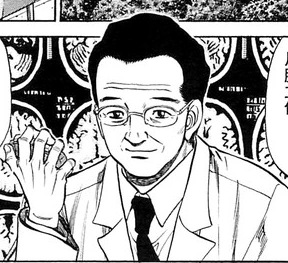 The Specialist | Wiki Ippo | Fandom