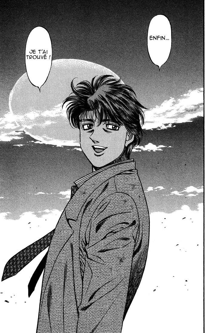 Alexander Volg Zangief | Hajime no Ippo Wiki | Fandom