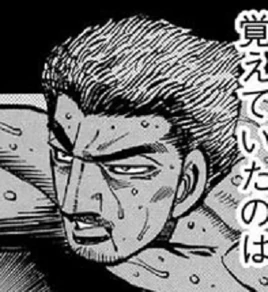 Randy Boy Senior | Wiki Ippo | Fandom