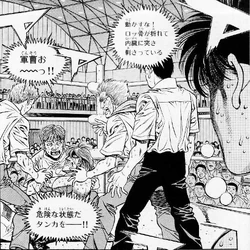 Ralph Anderson | Wiki Ippo | Fandom