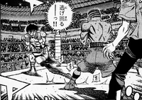 Eleki Battery/Gallery | Wiki Ippo | Fandom