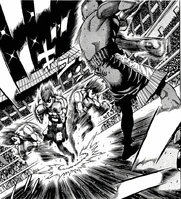 Richard Bison | Wiki Ippo | Fandom