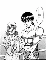 Ana | Wiki Ippo | Fandom