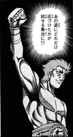 Miyata Senior/Manga Gallery | Wiki Ippo | Fandom