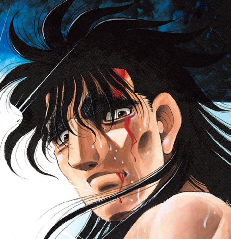 Ryō Mashiba | Wiki Ippo | Fandom