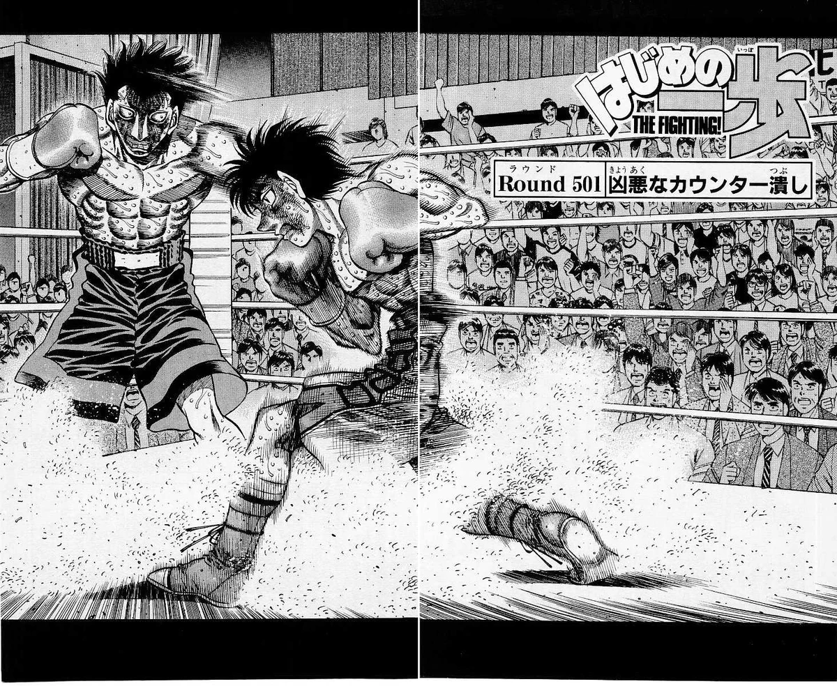 Chapter 501 | Wiki Ippo | Fandom