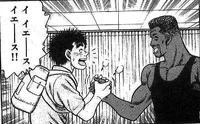 Jason Ozuma | Wiki Ippo | Fandom