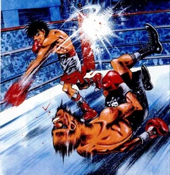 Naomichi Yamada | Wiki Ippo | Fandom