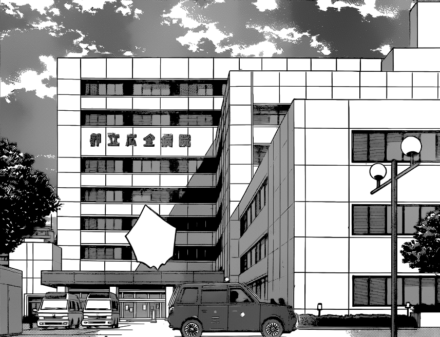 Anime Hospital Building