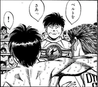 Kida | Wiki Ippo | Fandom