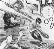 Ichirō Miyata | Wiki Ippo | Fandom