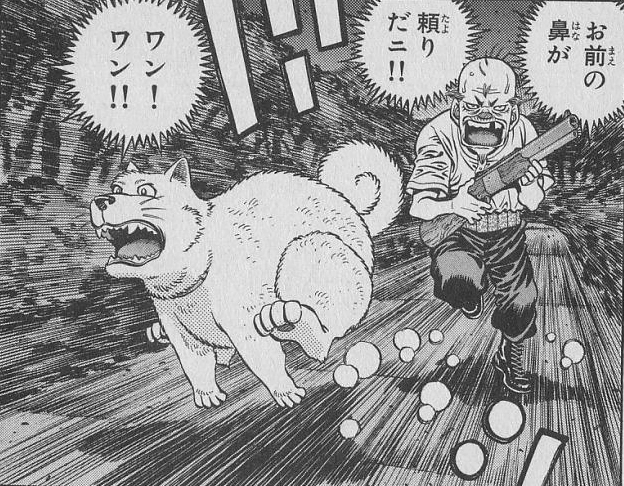 Ginpachi Nekota/Gallery | Wiki Ippo | Fandom