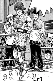 Haruhiko Yagi | Wiki Ippo | Fandom
