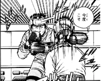 Ishino Boxing Gym | Wiki Ippo | Fandom