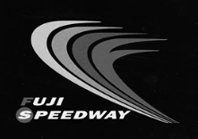 Fuji International Speedway | Iracing.com Wiki | Fandom