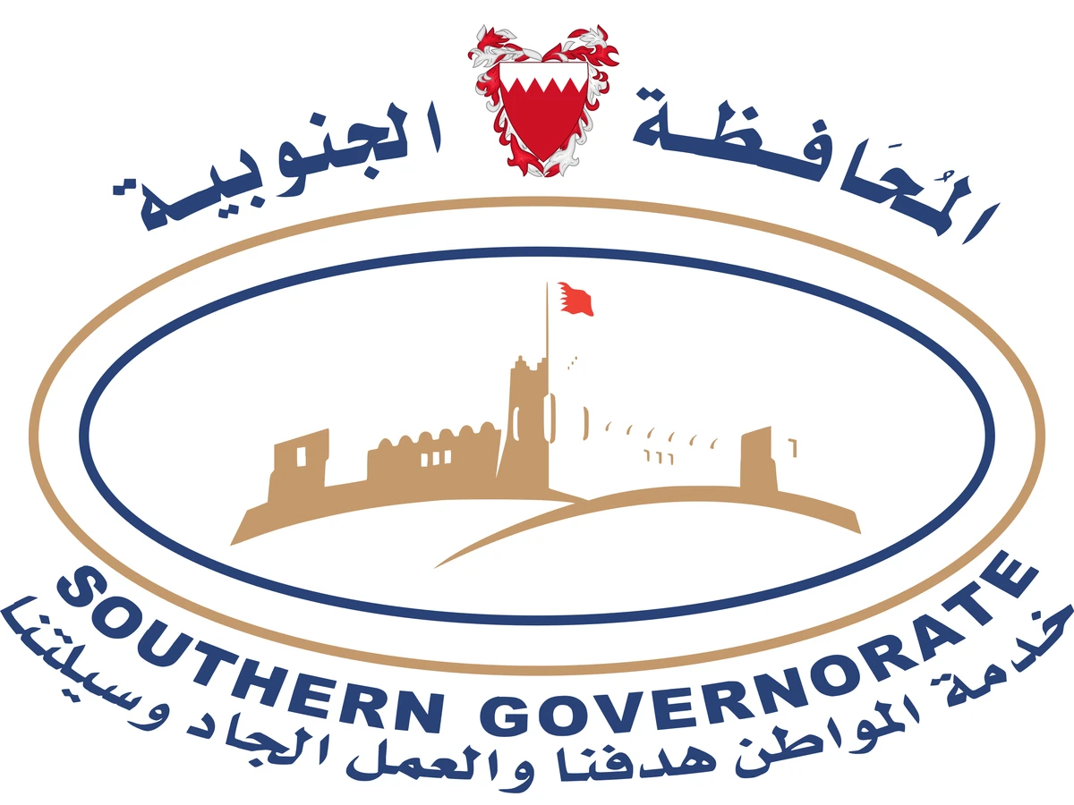 Southern Governorate | Iracing.com Wiki | Fandom