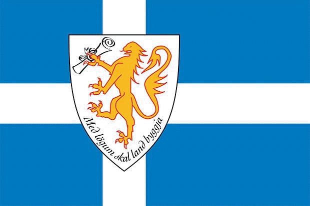 Sovereign State of Forvik | Iracing.com Wiki | Fandom