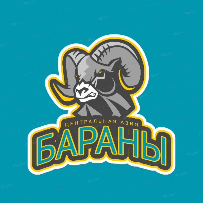 Central Asia | The Radiation Effect Wiki | Fandom