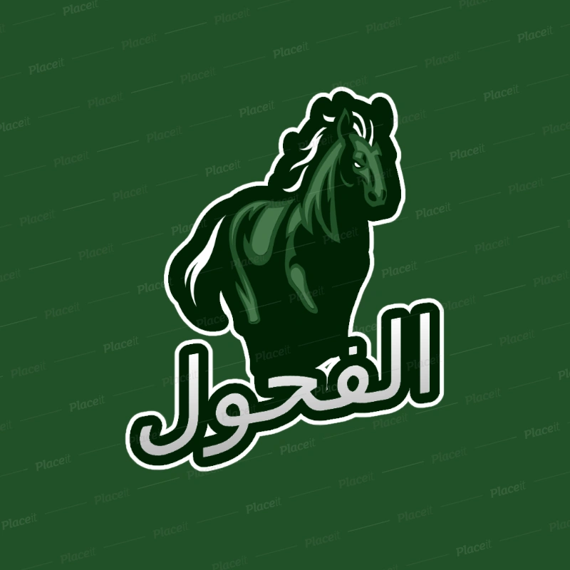 Middle East | The Radiation Effect Wiki | Fandom