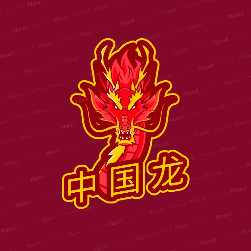 China (branch) | The Radiation Effect Wiki | Fandom