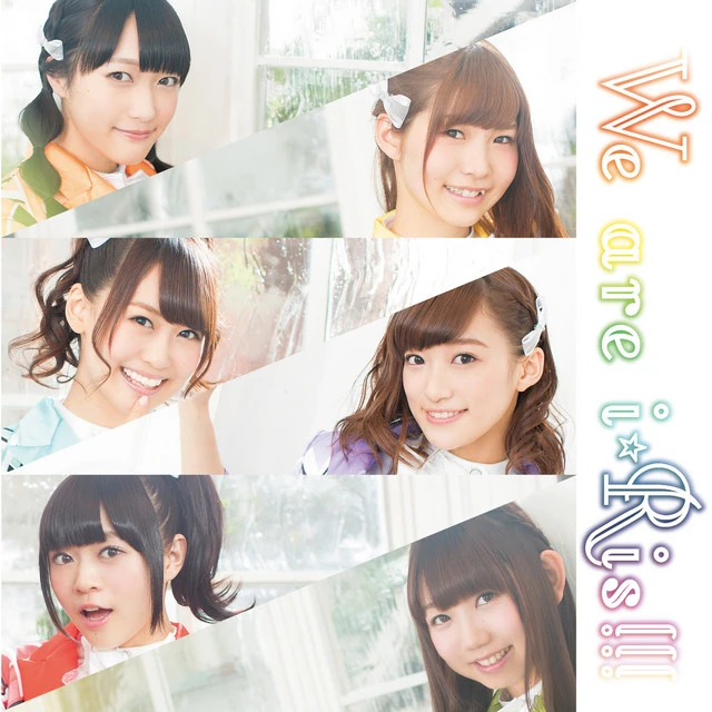 Discografía | I☆Ris Wiki | Fandom