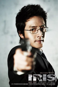 Jin Sa-woo | IRIS - ATHENA Wiki | Fandom