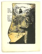 Phil Blake (1869-1918)/Cartoons and illustrations | Irish Comics Wiki ...