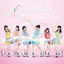 §Rainbow (Single) | I☆Ris Wiki | Fandom