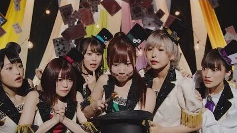 FANTASTIC ILLUSION (Single)/Video Gallery | I☆Ris Wiki | Fandom