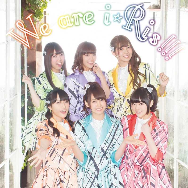 Discography | I☆Ris Wiki | Fandom