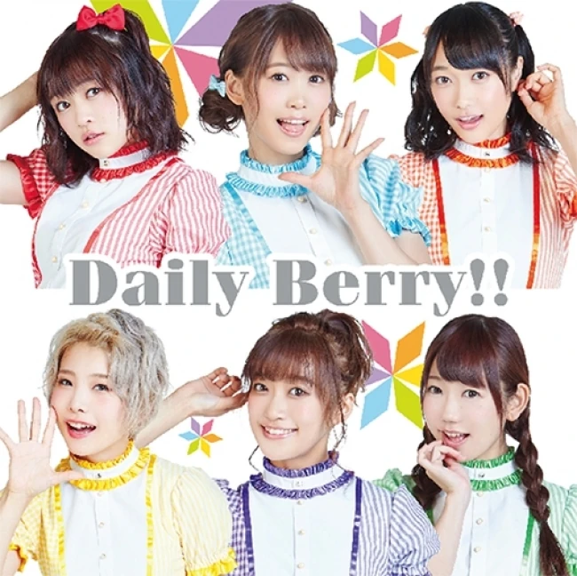 Daily Berry!! | I☆Ris Wiki | Fandom