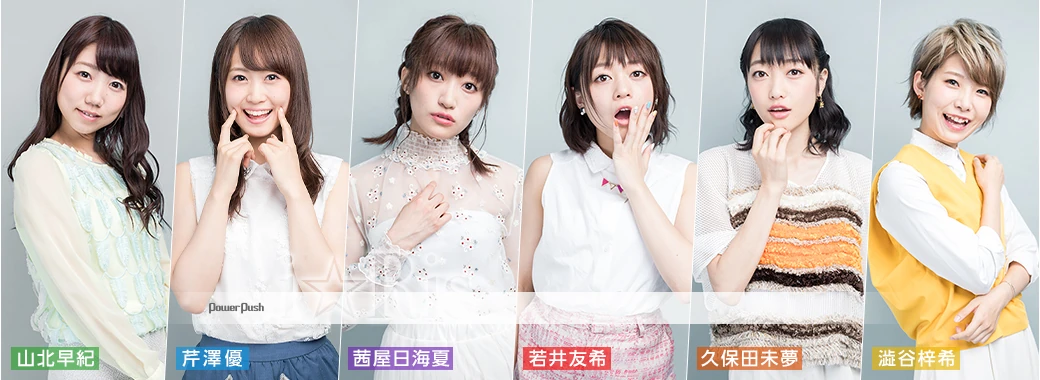 i☆Ris Gallery | I☆Ris Wiki | Fandom