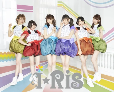 Th!s !s i☆Ris!!/Gallery | I☆Ris Wiki | Fandom